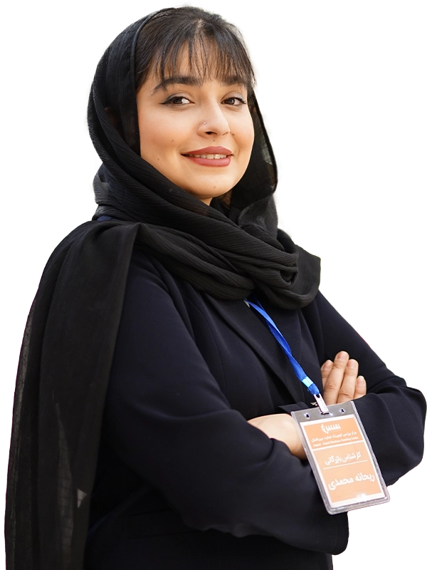 درباره ما - مرکز بیزینس کوچینگ تجارت بین الملل آکادمی دکتر امیرحسین جعفری